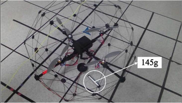RFLY|北航可靠飞行控制研究组 - BUAA Reliable Flight Control Group