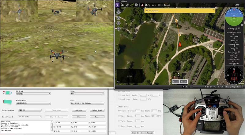 RFLY|北航可靠飞行控制研究组 - BUAA Reliable Flight Control Group