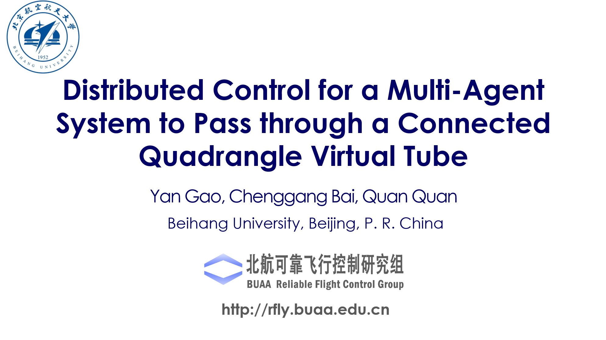 RFLY|北航可靠飞行控制研究组 - BUAA Reliable Flight Control Group