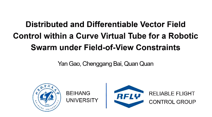 RFLY|北航可靠飞行控制研究组 - BUAA Reliable Flight Control Group